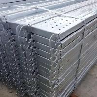 China Strong Galvanized Scaffolding Steel Plank Without Hooks BS1139 Standard OEM/ODM Factory Catwalk for sale