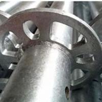 China Vertical Standard Quick Stage Scaffolding Material Access Steel Rosette Ringlock Accessories for sale