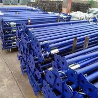 China Powder Coated Quick Assemble Adjustable Jack Prop Scaffolding Steel Acrow props Shoring For Construction for sale