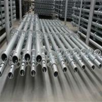 China Q355 Adjustable Hot Dip Galvanized China Galvanized Ringlock Scaffolding for sale
