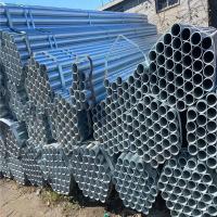 China Sturdy Metal Scaffold Pipes With Adjustable Heights For Versatile Applications Galvanzied tube for sale
