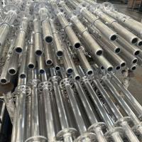 China Latest Design OEM ODM Aluminium Ringlock Scaffolding System Parts for sale