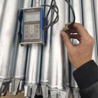 China Hot Dip Galvanized High Stability Steel Ringlock Ledger for Quick All Round Scaffolding for sale