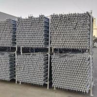 China Durable Steel Scaffolding System Qualtiy Q355 Reliable Ringlock O Ledgers From China for sale