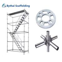 China Q235 Hot-dip Galvanized Safety Ringlock Scaffold Quick Locking Assembly Type for sale