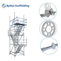 China 0.5m Ledger Spacing Ringlock System Scaffolding Industrial Design Style for Support for sale