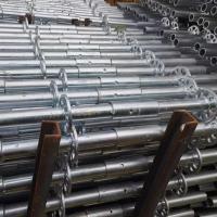 China Stable and Secure Q355 Steel 48mm Diameter Scaffolding Ringlock Base Collar for sale