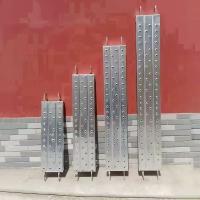 China Galvanized Steel Scaffold Plank, Anti‑Slip Metal Scaffolding Walk Board For Ringlock Scaffolding Construction Work Platform for sale
