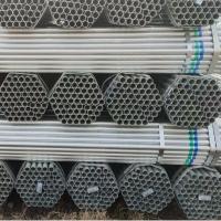 China Galvanised Scaffold Tube Corrosion Resistant Steel Pipe For Civil Engineering Site Scaffolding Support Works for sale