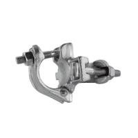 China Scaffold Fittings Scaffolding Coupler Standard Steel Scaffold Coupling Clamp for Engineering Scaffold Set BYTHAI for sale