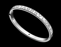 China bracelet in 18 kt white gold with diamonds Also available in pink and yellow gold for sale
