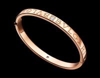 China bracelet in 18 kt pink gold with diamonds Also available in white and yellow gold for sale