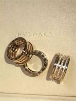 China B.zero1 4-band ring in 18kt pink gold with pave diamonds AN857022 for sale