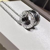 China Wholesale China Gold Jewelry Necklace Factory  Bzero1 Necklaces -346082 for sale