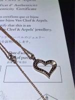 China Piaget diamonds of  love necklace 18kt  gold  with white gold or yellow gold or rose gold for sale