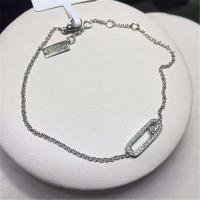 China Missika diamonds bracelet  18kt  gold  with yellow gold or white gold for sale