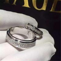 China Piaget diamonds ring with 76 diamonds of 18kt  gold  with yellow gold or white gold for sale