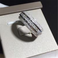 China Piaget full diamonds of rotating ring 18kt gold  with yellow gold or white gold for sale