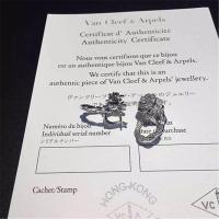 China Piaget  diamonds of rose vine  earring 18kt  gold  with white gold or yellow gold for sale