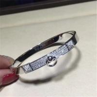 China diamonds of CDC bracelet 18kt gold  with white gold or yellow gold for sale
