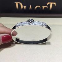 China diamonds of CDC bracelet 18kt gold  with white gold or yellow gold for sale