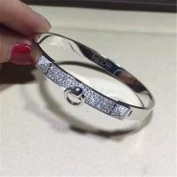China diamonds of CDC bracelet 18kt gold  with white gold or yellow gold for sale