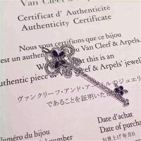 China full diamonds of dradonfly key necklace 18kt gold  with white gold or yellow gold for sale