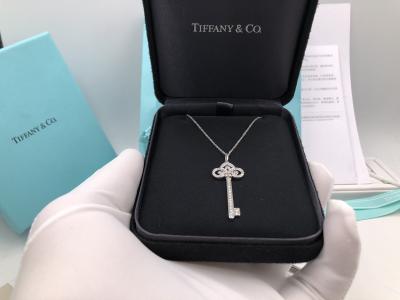 China key necklace for sale