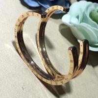 China brand  jewelry  bracelet in 18 kt pink gold  Also available in white and yellow gold for sale
