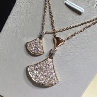 China brand  jewelry  DIVA  full diamonds necklace in 18 kt pink gold  Also available in white and yellow gold for sale