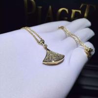 China brand  jewelry  DIVA  full diamonds necklace in 18 kt pink gold  Also available in white and yellow gold for sale
