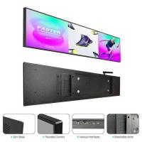 China 21-Inch Bar Type LCD Digital Signage with 1920x360 Resolution and Android 11 System for Wall Mounted Advertising for sale