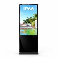 China 86-Inch Vertical LCD Advertising Display with 4K Resolution and 10-Point Touch for Indoor Kiosks for sale