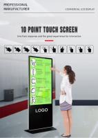 China 86-Inch Vertical LCD Advertising Display with 4K Resolution and 10-Point Touch for Indoor Kiosks for sale