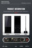 China 86-Inch Vertical LCD Advertising Display with 4K Resolution and 10-Point Touch for Indoor Kiosks for sale