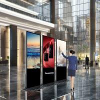 China 86-Inch Vertical LCD Advertising Display with 4K Resolution and 10-Point Touch for Indoor Kiosks for sale