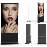 China 75-Inch Vertical Advertising Kiosk with 4K LCD Display and 10-Point Touch Screen for Floor-Standing Digital Signage for sale