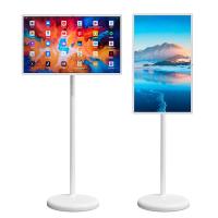 China 24-Inch RK3566 Android 12 Portable Smart TV with 1080P Display and 4-6 Hour Battery for Digital Signage for sale