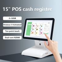 China 15-Inch N2840 POS Terminal with 2GB RAM 32GB Storage - All-in-One Restaurant & Retail System for sale