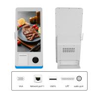 China 15.6 Inch All In One POS Machine Win 7 10 8 128GB Touch Screen 12 Languages OSD for sale