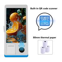 China 15.6 Inch All In One POS Machine Win 7 10 8 128GB Touch Screen 12 Languages OSD for sale