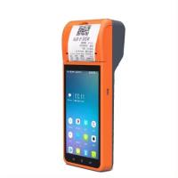 China 5.5 Inch Android 8.1 PDA POS Terminal Monochrome Printer for Restaurant Order Processing for sale