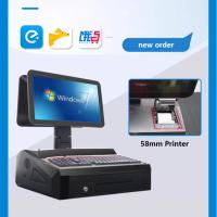 China 15.6 Inch Dual Screen Touch POS System with Cash Drawer Built-in 58mm Printer 2GB RAM for sale