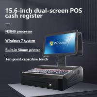 China 15.6 Inch Dual Screen Touch POS System with Cash Drawer Built-in 58mm Printer 2GB RAM for sale