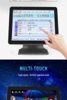 China 15.6 Inch POS Terminal All in One Touch Screen Cash Register with J1900 CPU 4GB RAM for sale