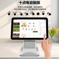 China All-in-One POS Terminal with 15.6 Inch Touch Screen, 80mm Printer, 4GB RAM and 64GB Storage for sale