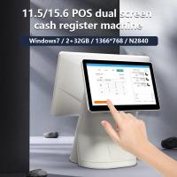 China 15.6 Inch Touch Screen Self Ordering Payment Kiosk DDR3 2G Memory POS for Restaurant for sale