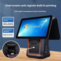 China 15.6inch Dual Screen Android POS Terminal with Built-in Printer and Scanner 4GB RAM 64GB Storage for sale