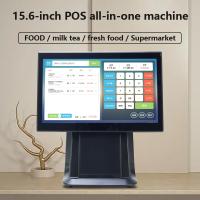 China 15.6 Inch Touch Screen POS All In One I3 Processor Retail POS Machine with Customer Display for sale