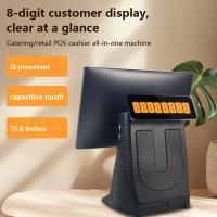 China 15.6 Inch Touch Screen POS All In One I3 Processor Retail POS Machine with Customer Display for sale